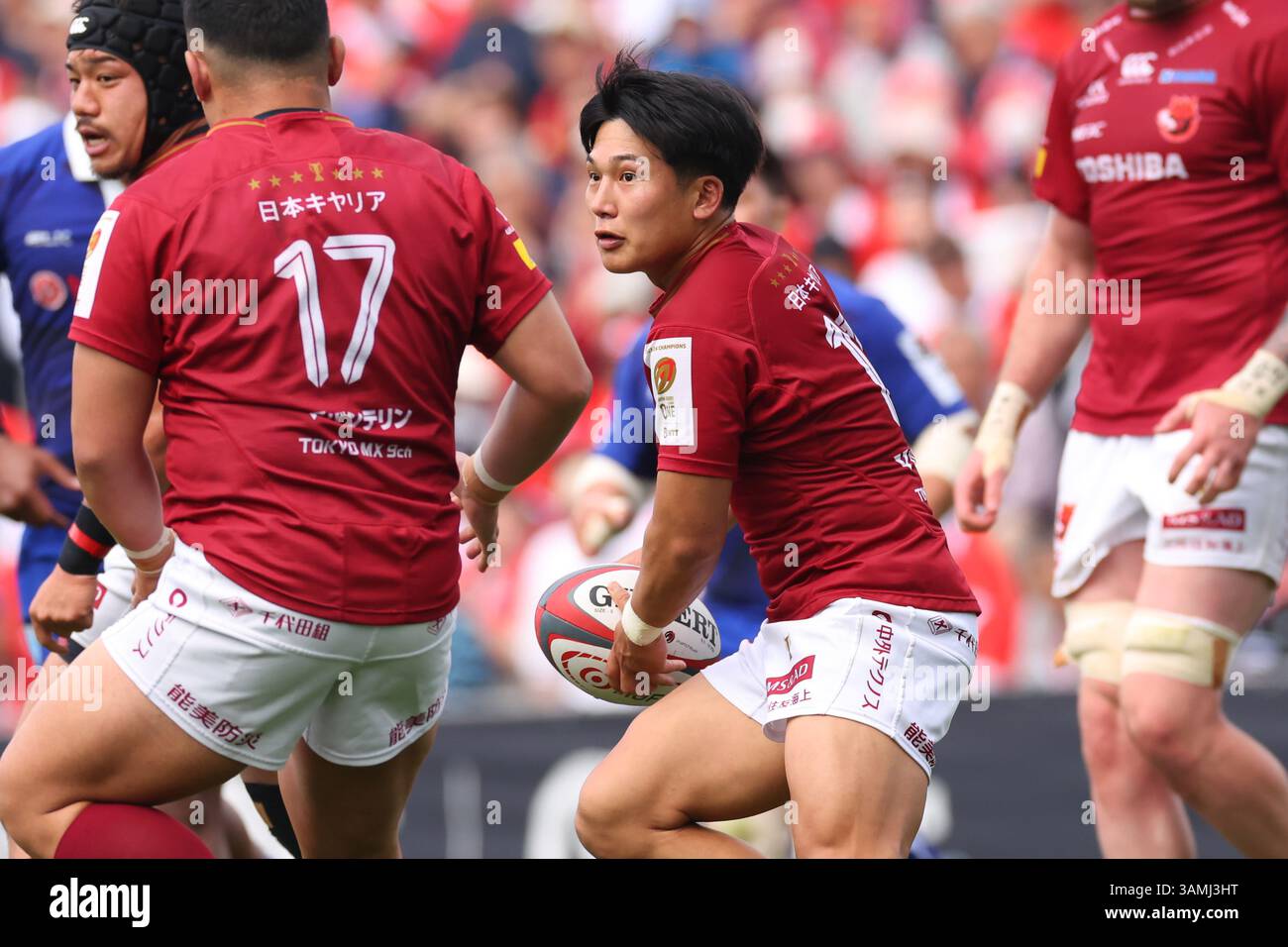 Prince Chichibu Memorial Rugby Stadium, Tokyo, Japan. 12th Apr, 2025 ...