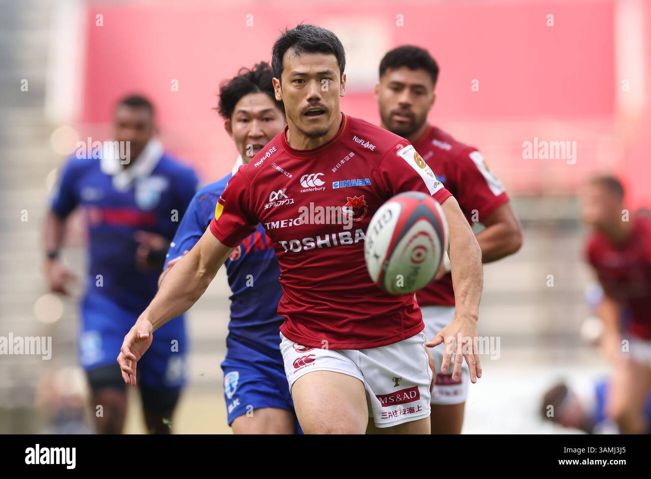 Shohei Toyoshima (Brave Lupus), APRIL 12, 2025 - Rugby : 2024-25 Japan ...