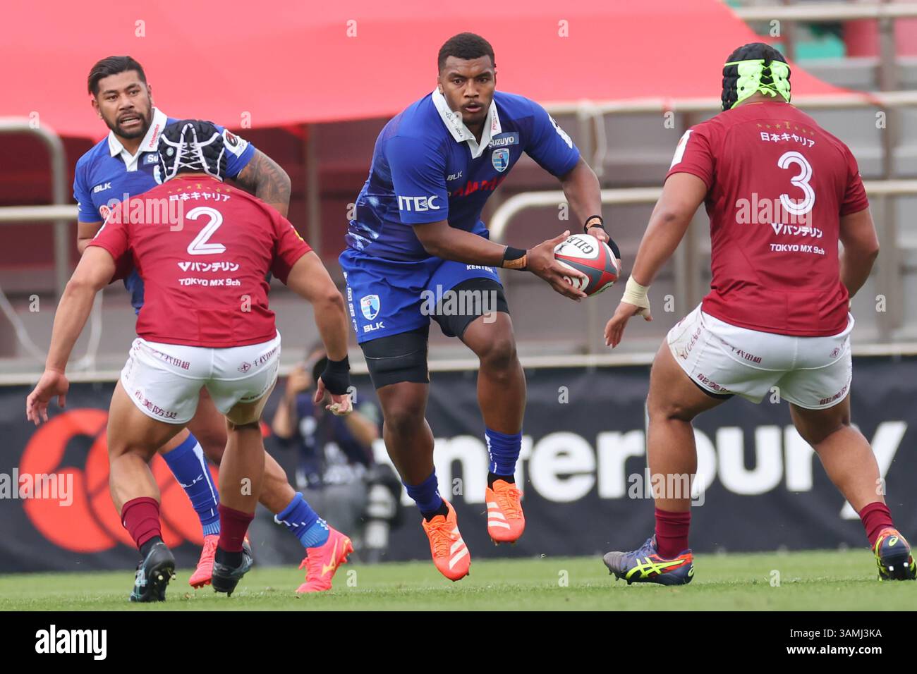 Prince Chichibu Memorial Rugby Stadium, Tokyo, Japan. 12th Apr, 2025 ...