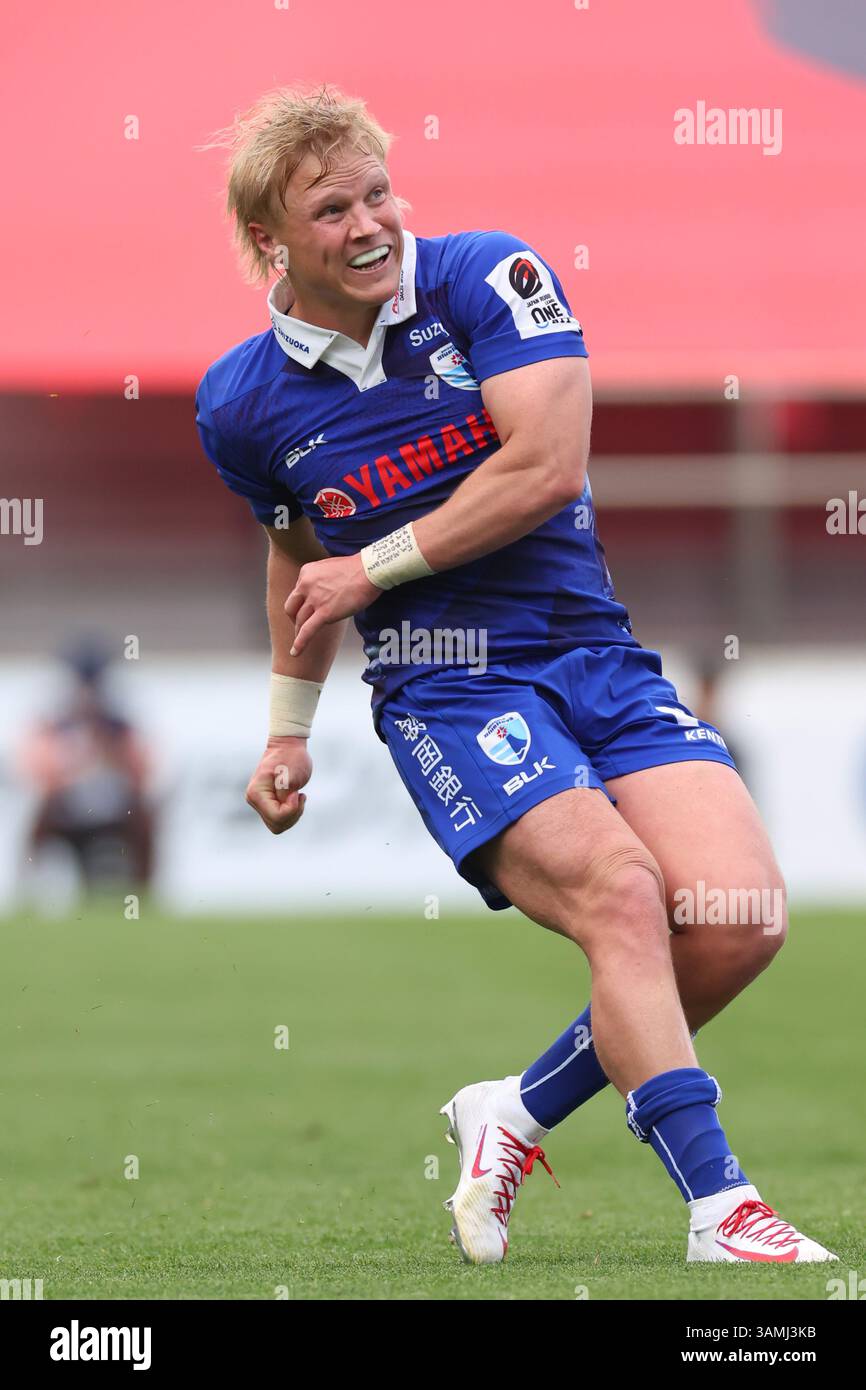 Prince Chichibu Memorial Rugby Stadium, Tokyo, Japan. 12th Apr, 2025 ...