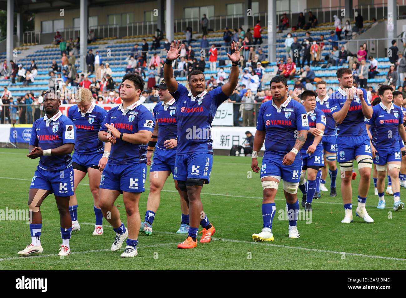Prince Chichibu Memorial Rugby Stadium, Tokyo, Japan. 12th Apr, 2025 ...