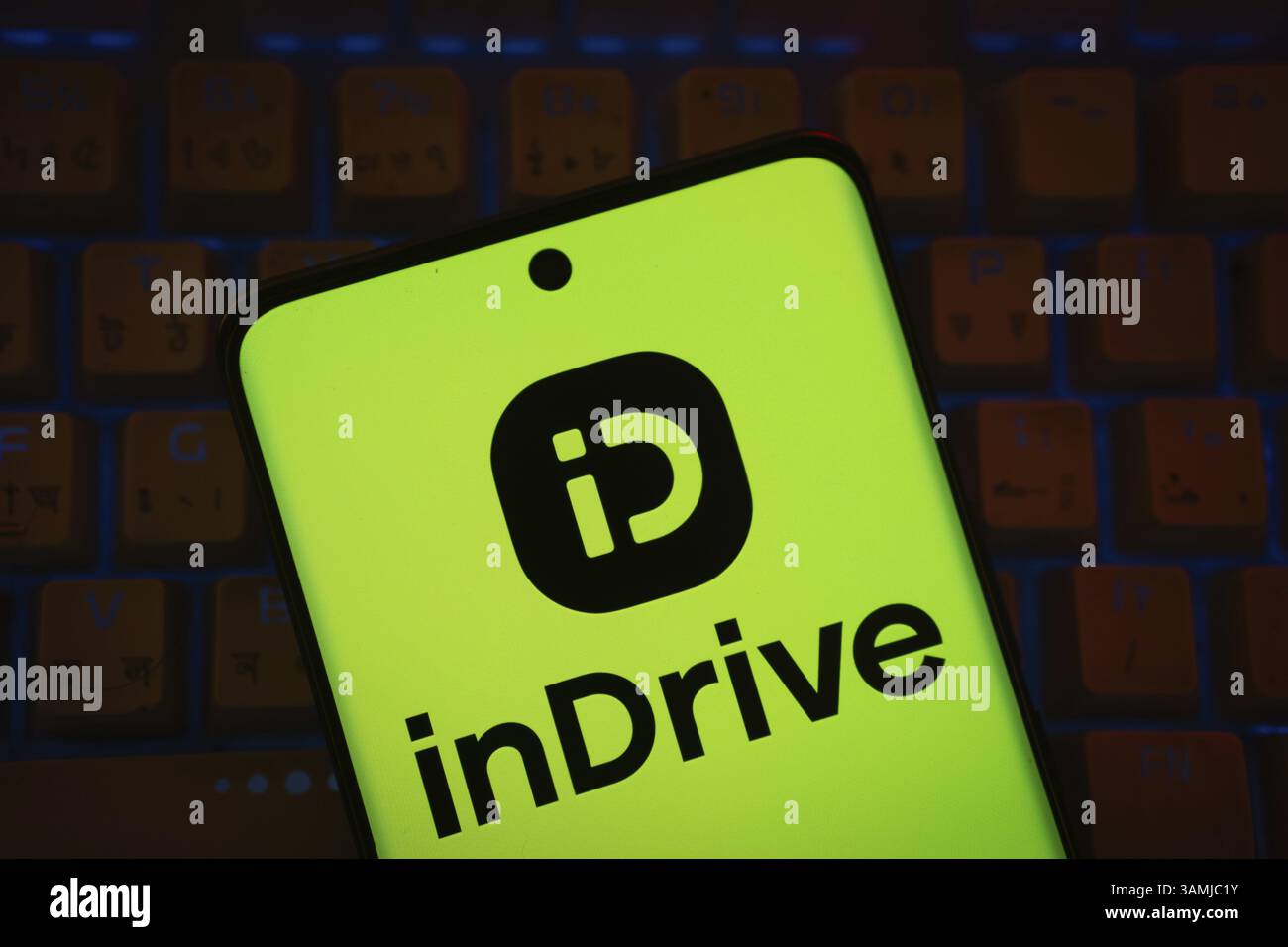 Dhaka, Bangladesh - 17 March 2025: The logo of the indrive is displayed ...