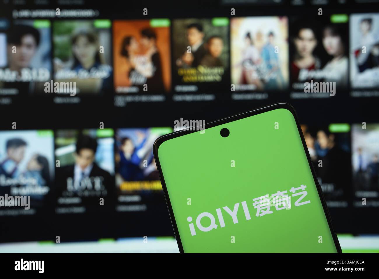 Dhaka, Bangladesh - 17 March 2025: The logo of the iqiyi is displayed ...