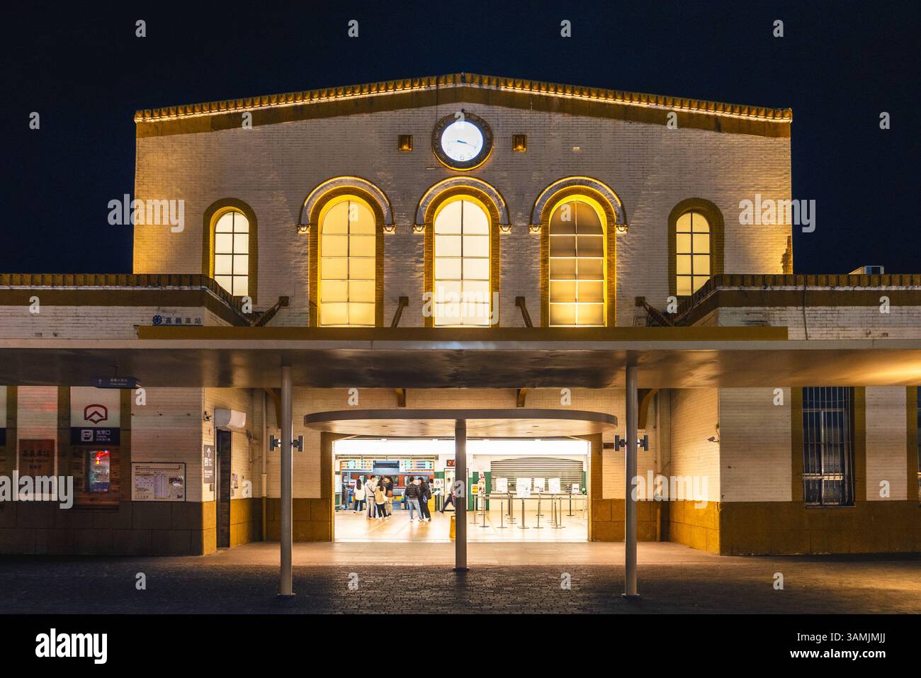 April 6, 2025: Chiayi railway station located in Chiayi City, Taiwan ...