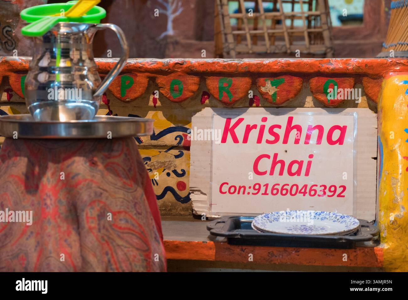 Krishna chai tea shop Bundi Rajasthan India Stock Photo - Alamy