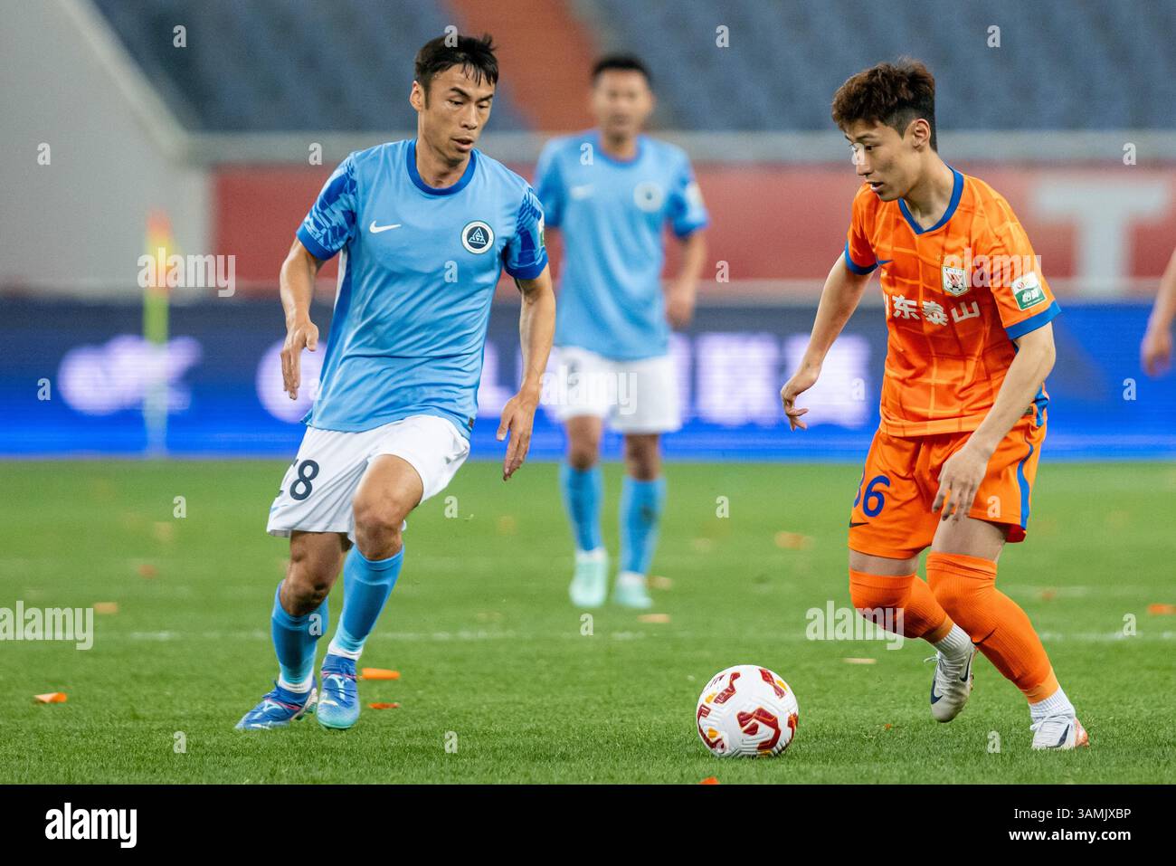 Shandong Taishan Football Club defeated Shenzhen Peng City Football ...