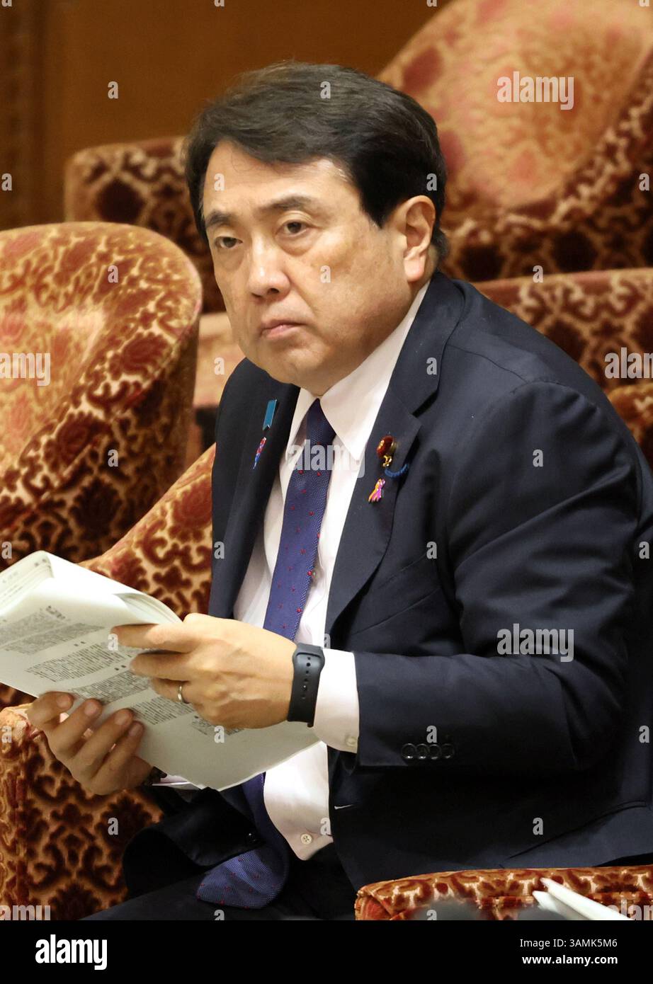 Tokyo, Japan. 14th Apr, 2025. Japanese Economic Revitalization Minister ...