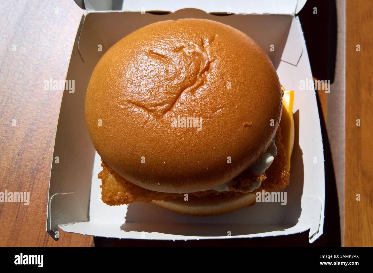 McDonalds Fish-O-Filet bzw Fishmac *** McDonalds Fish O Filet or ...