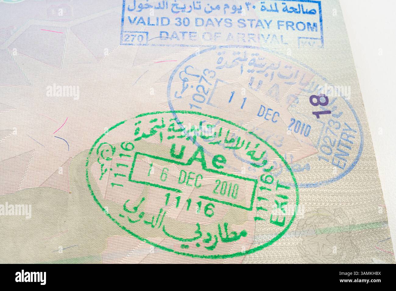 the stamp of the UAE border authorities on a passport Stock Photo - Alamy