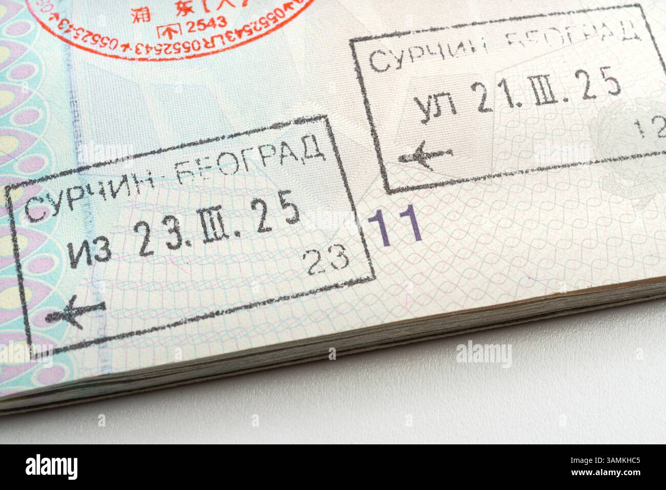 the stamp of the Serbia border authorities on a passport Stock Photo ...