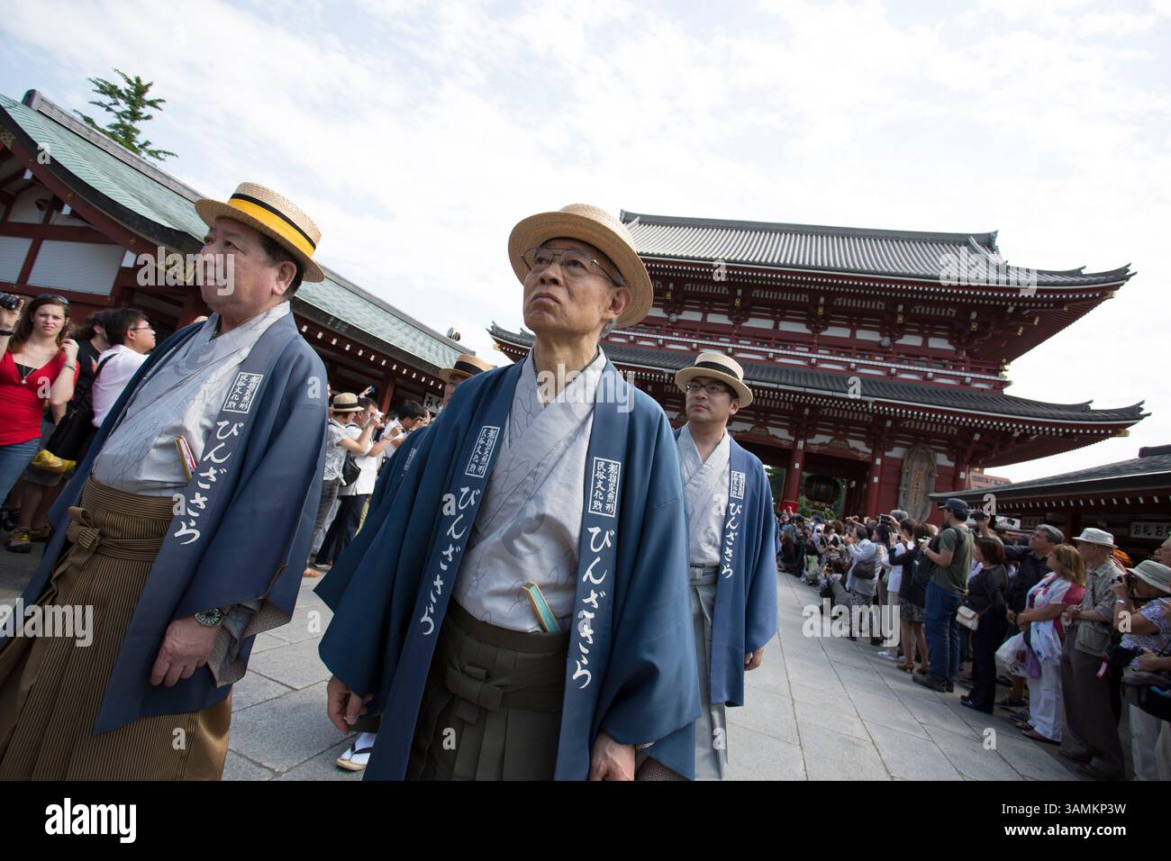 May 16, 2014 - Tokyo, Japan - Men wearing traditional costumes ...