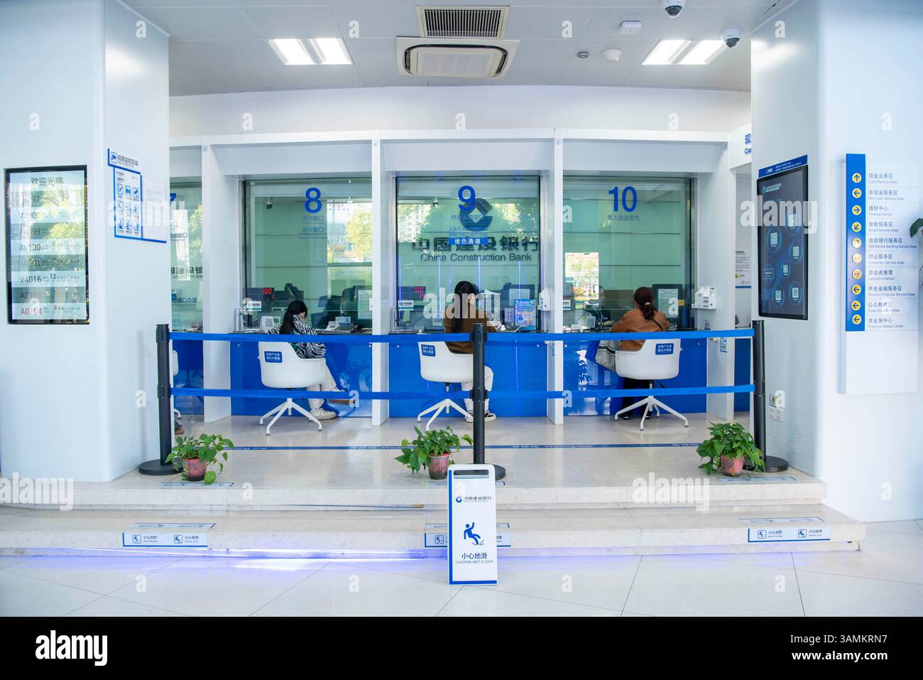 HAIAN, CHINA - APRIL 14, 2025 - Photo taken on April 14, 2025 shows the ...