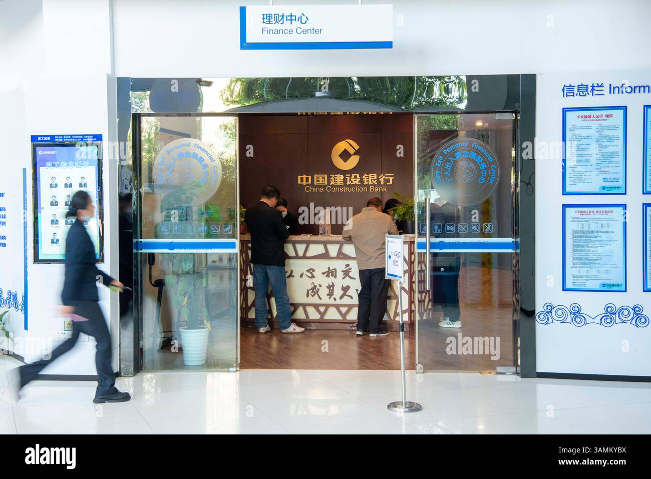 HAIAN, CHINA - APRIL 14, 2025 - Photo taken on April 14, 2025 shows the ...