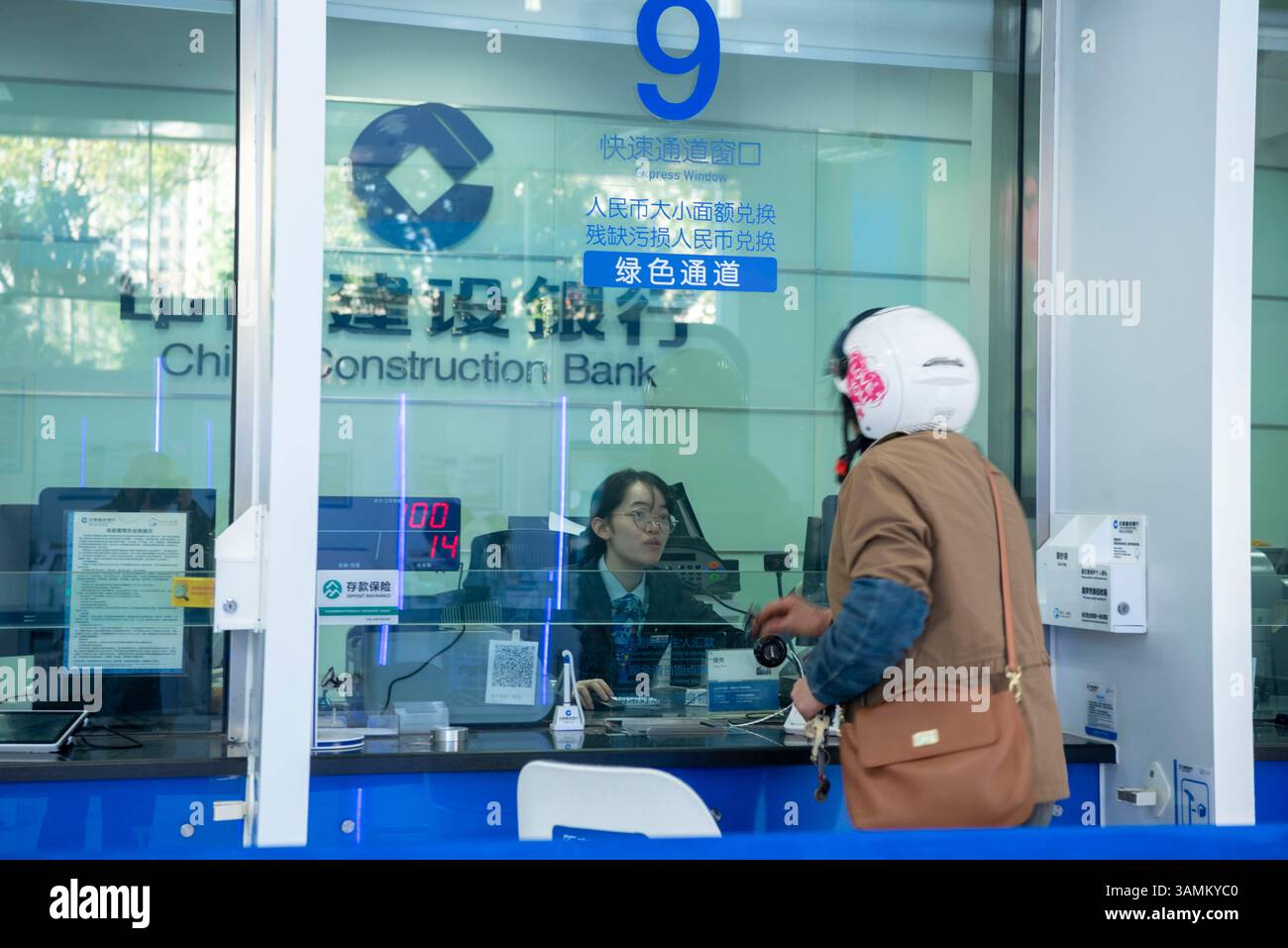 HAIAN, CHINA - APRIL 14, 2025 - Photo taken on April 14, 2025 shows the ...