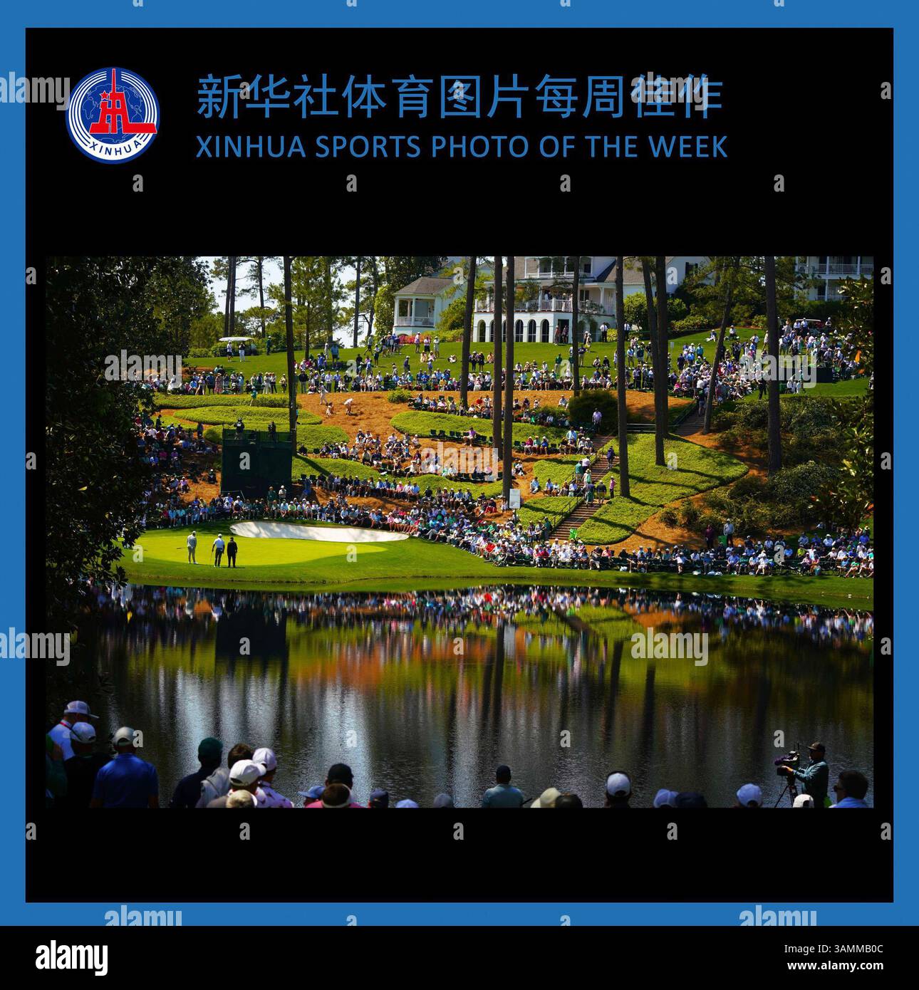 Beijing, USA. 9th Apr, 2025. Spectators watch the par 3 contest of the ...