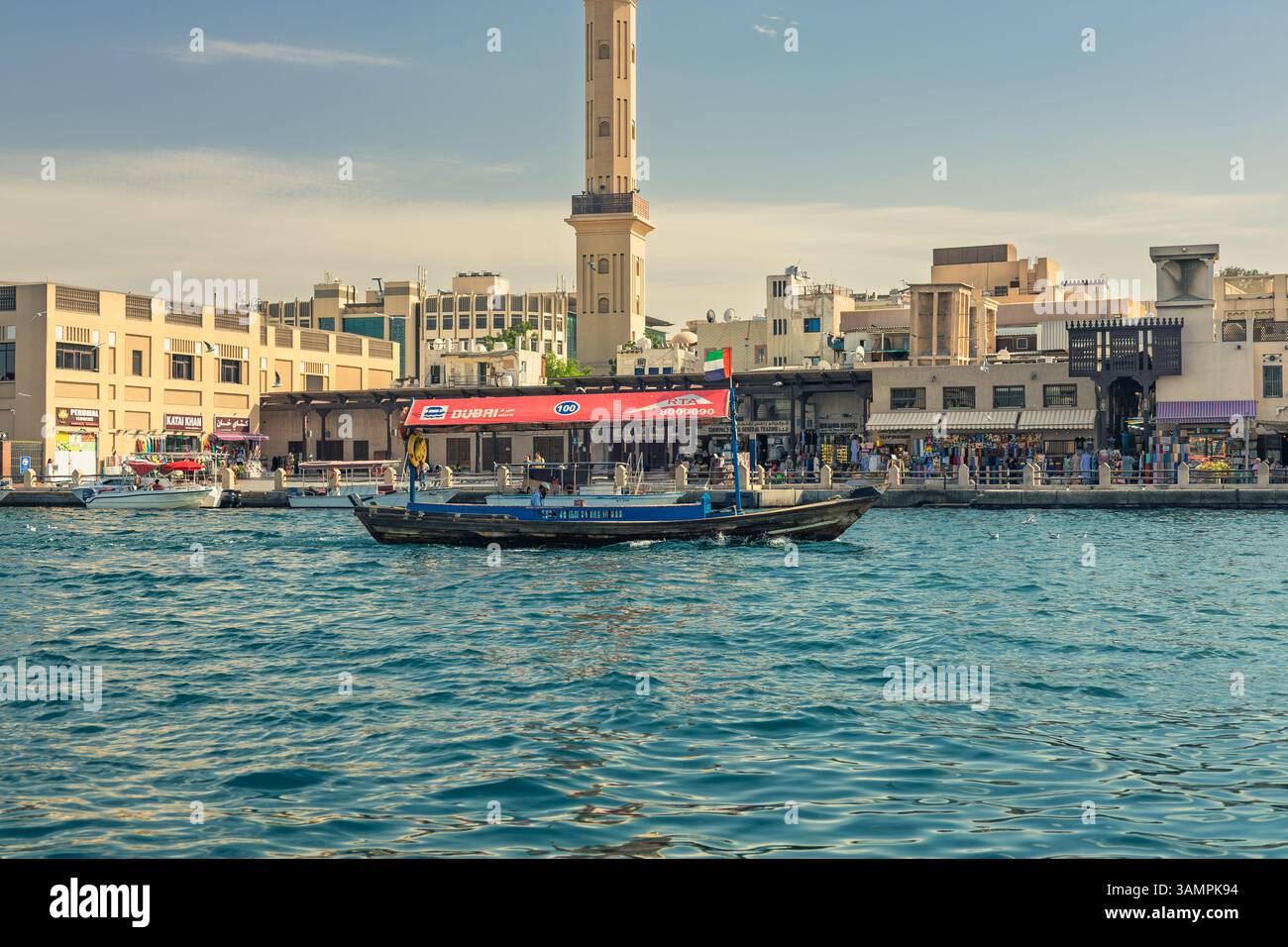 Dubai, United Arab Emirates. February 13, 2025. Traditional abra boat ...
