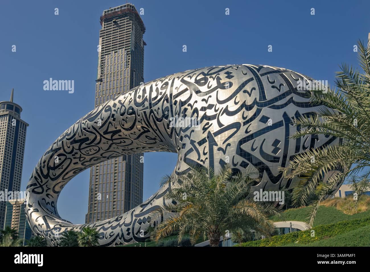 Dubai, United Arab Emirates. February 11, 2025. Museum of the Future, a ...