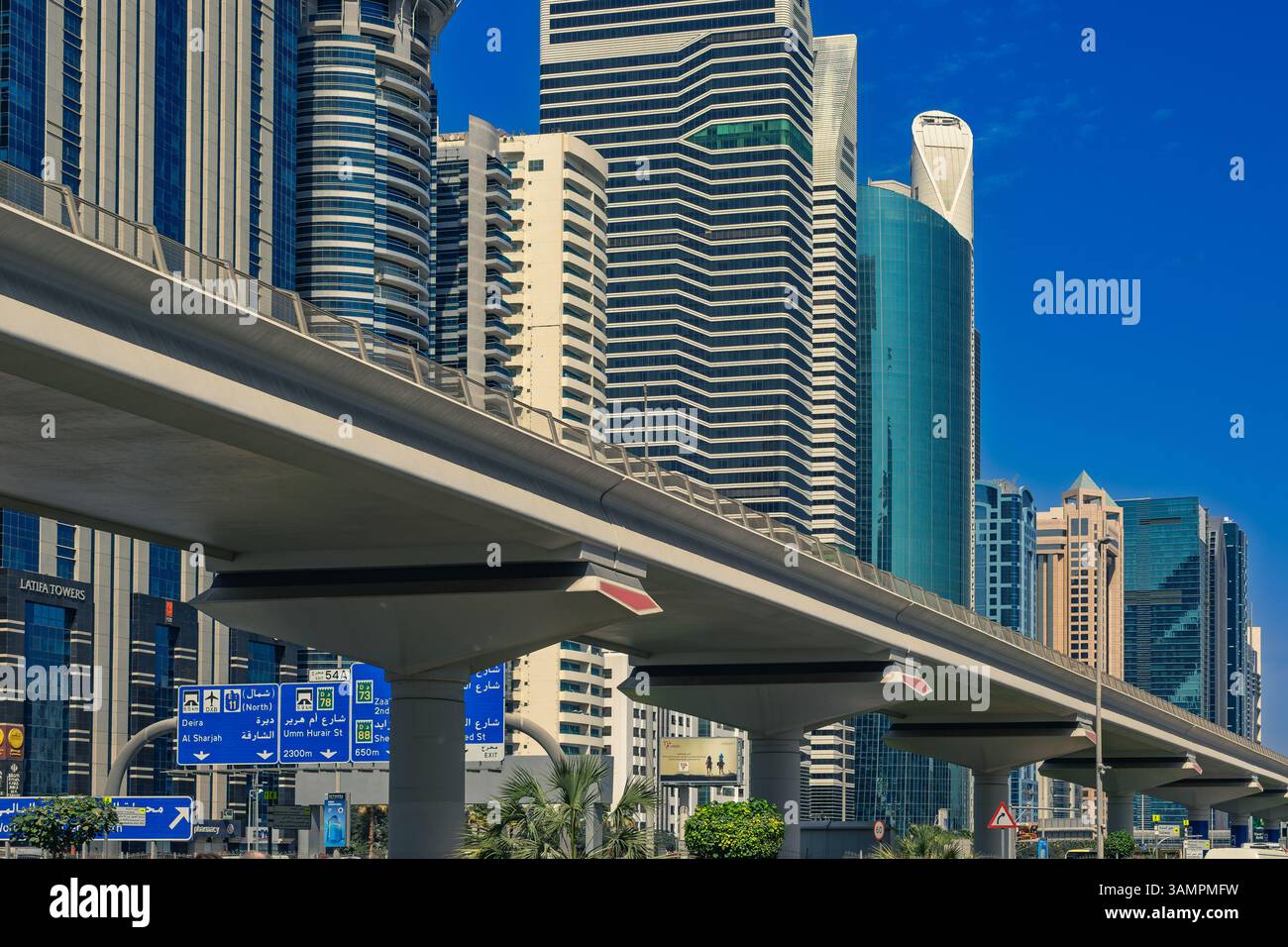 Dubai, United Arab Emirates. February 11, 2025. Dubai Metro platform on ...