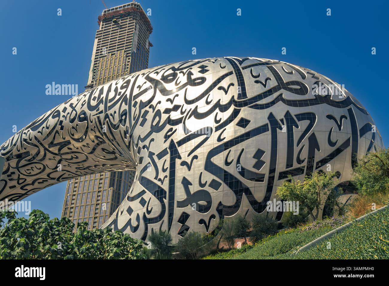Torus shaped building hi-res stock photography and images - Alamy