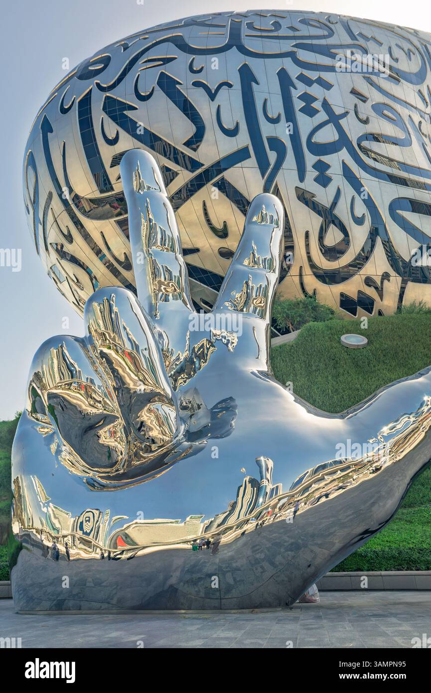 Dubai, United Arab Emirates. February 11, 2025. Shiny chrome sculpture ...