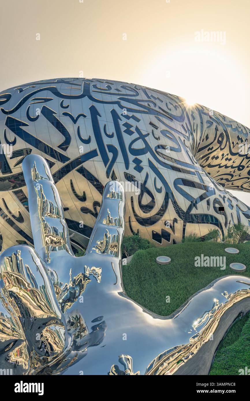 Dubai, United Arab Emirates. February 11, 2025. Shiny chrome sculpture ...
