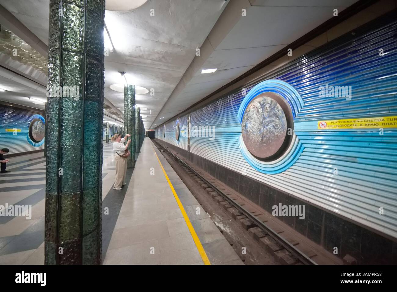 Tashkent, Uzbekistan – March 23, 2025, Inside the Kosmonavtlar Metro ...