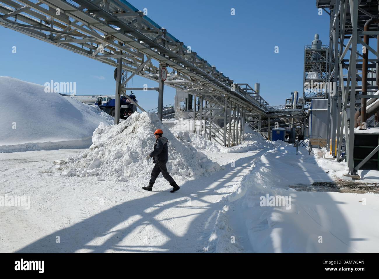 Metal structures around the ore processing plant. General view of the ...