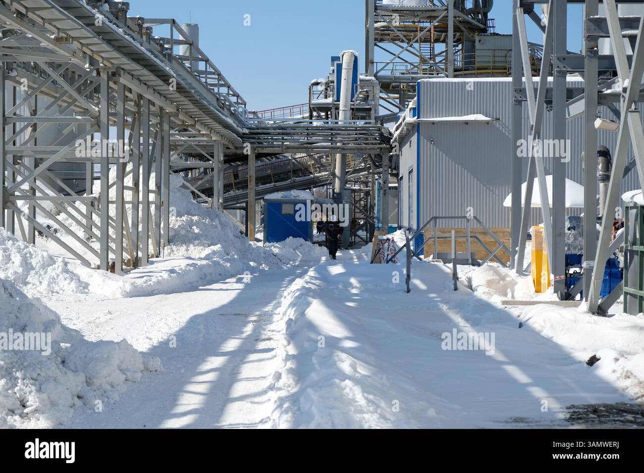 Metal structures around the ore processing plant. General view of the ...