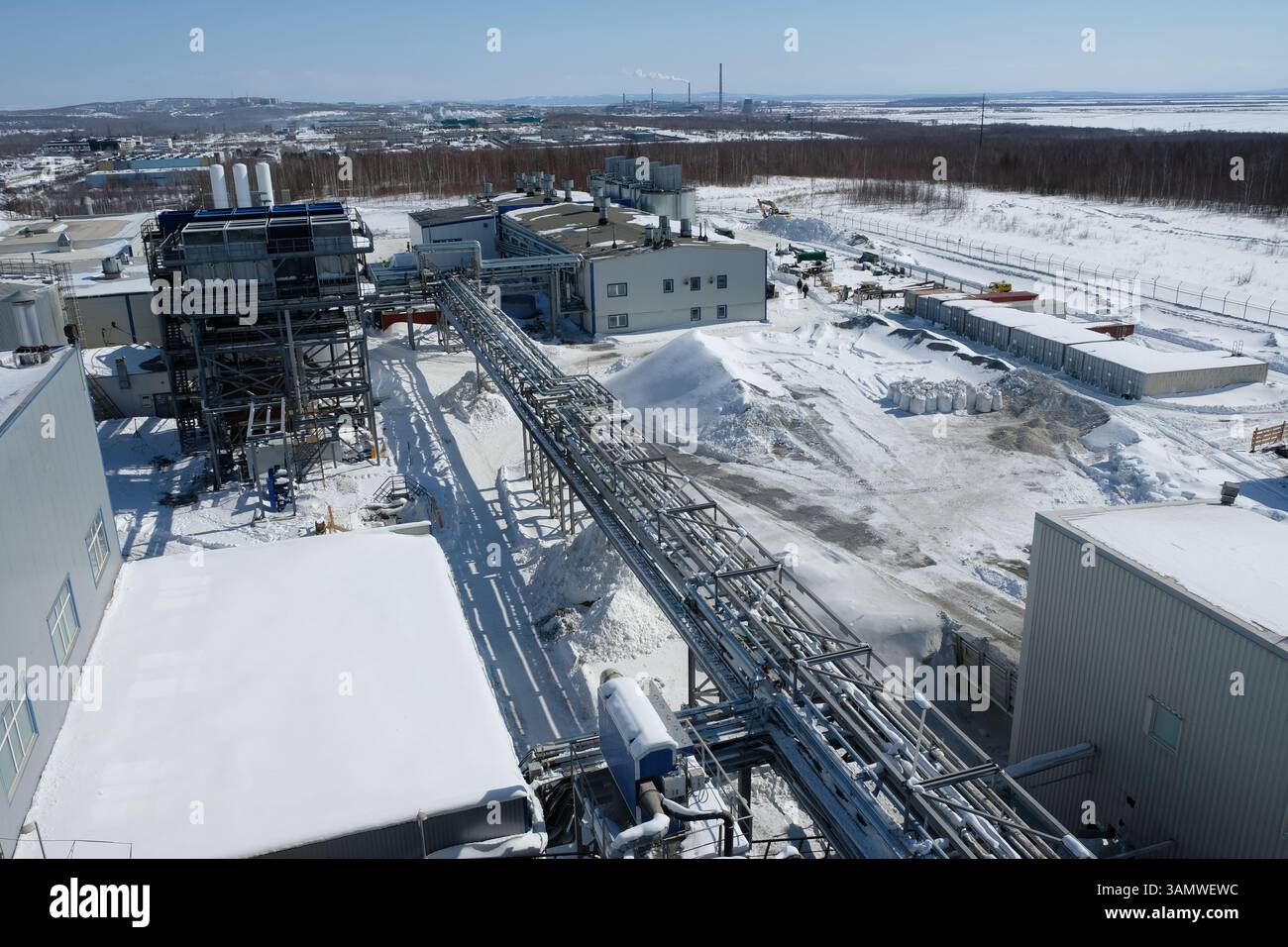 Metal structures around the ore processing plant. General view of the ...
