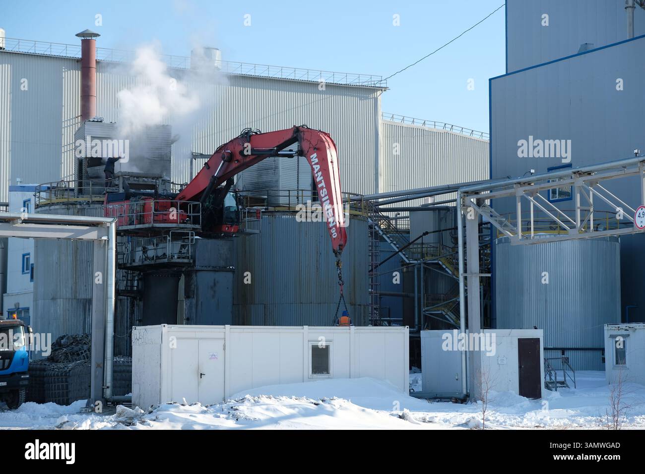 Metal structures around the ore processing plant. General view of the ...