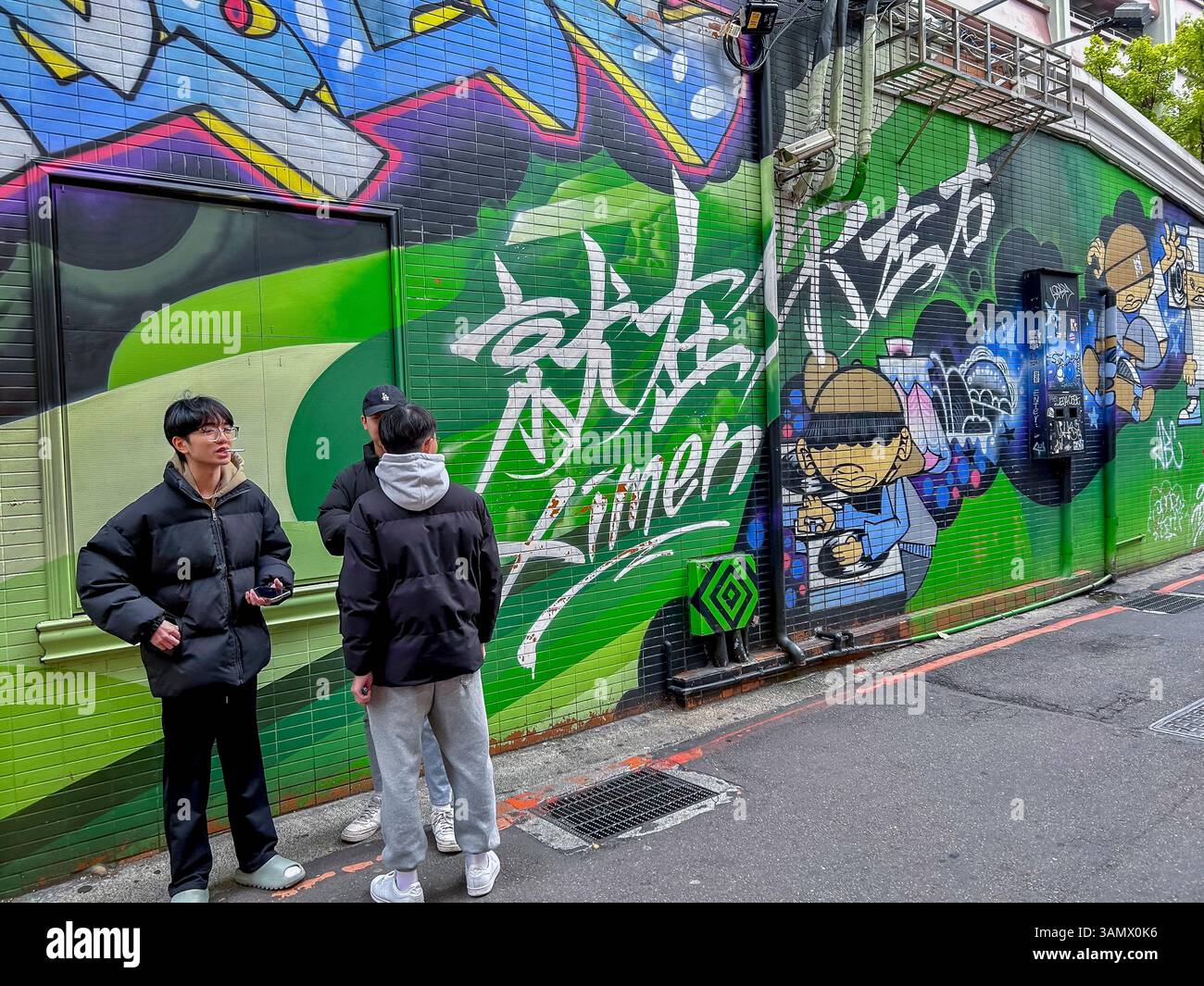 Taipei taiwan taiwanese teenagers hi-res stock photography and images ...