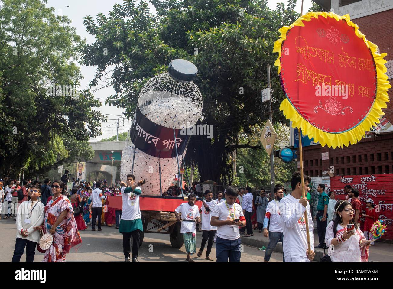 A motif shows water bottle Remembering Mir Mugdho during the celebration. Bangladeshi people ...