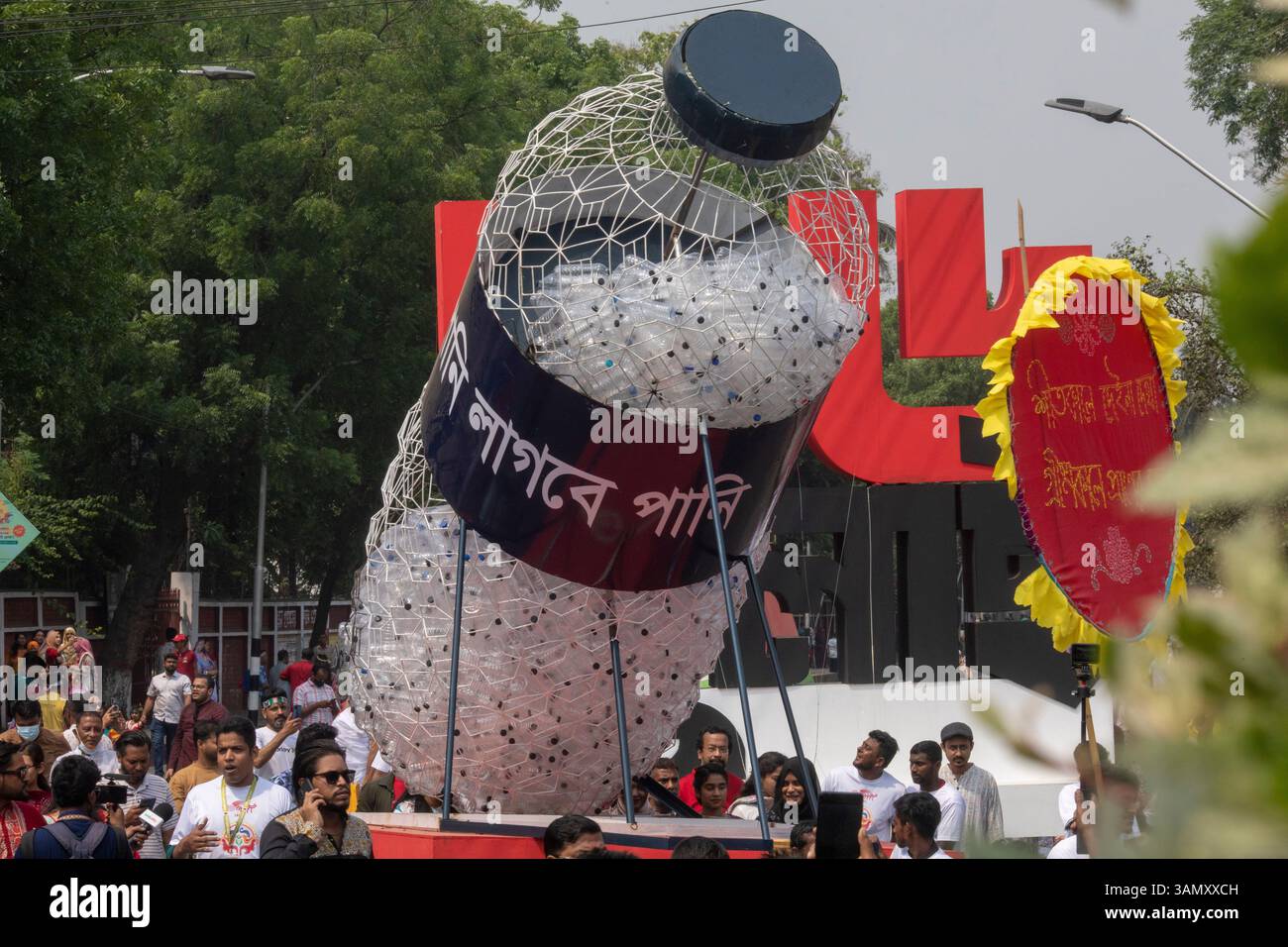 Dhaka, Bangladesh. 14th Apr, 2025. A motif shows water bottle Remembering Mir Mugdho during the ...