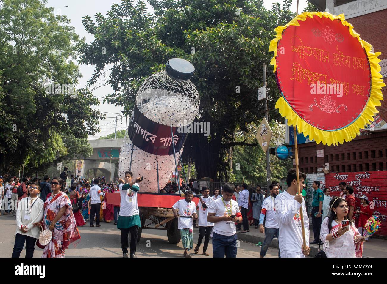 Dhaka, Bangladesh. 14th Apr, 2025. A motif shows water bottle ...