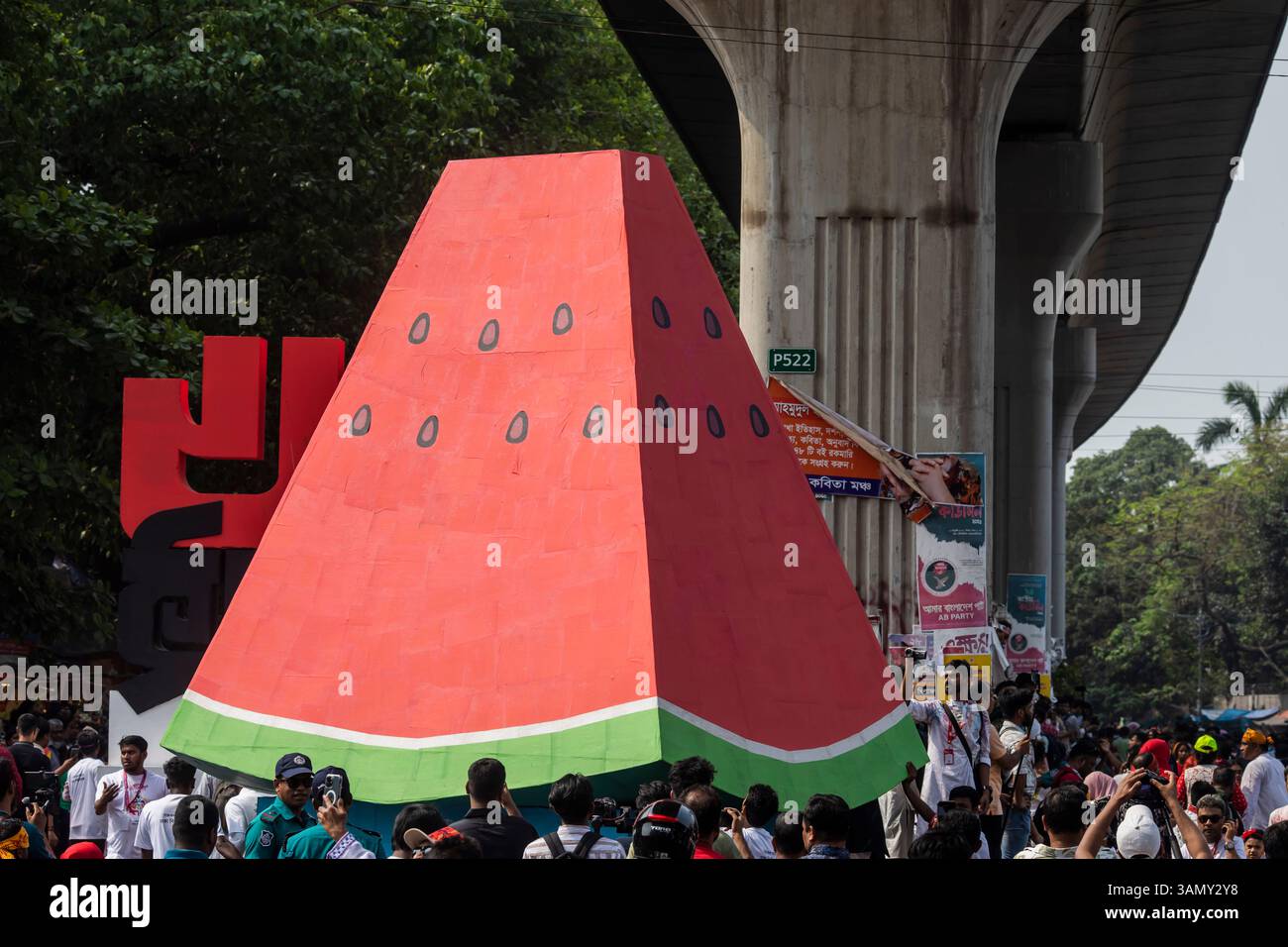 Dhaka, Bangladesh. 14th Apr, 2025. A motif shows slice of watermelon during the celebration ...