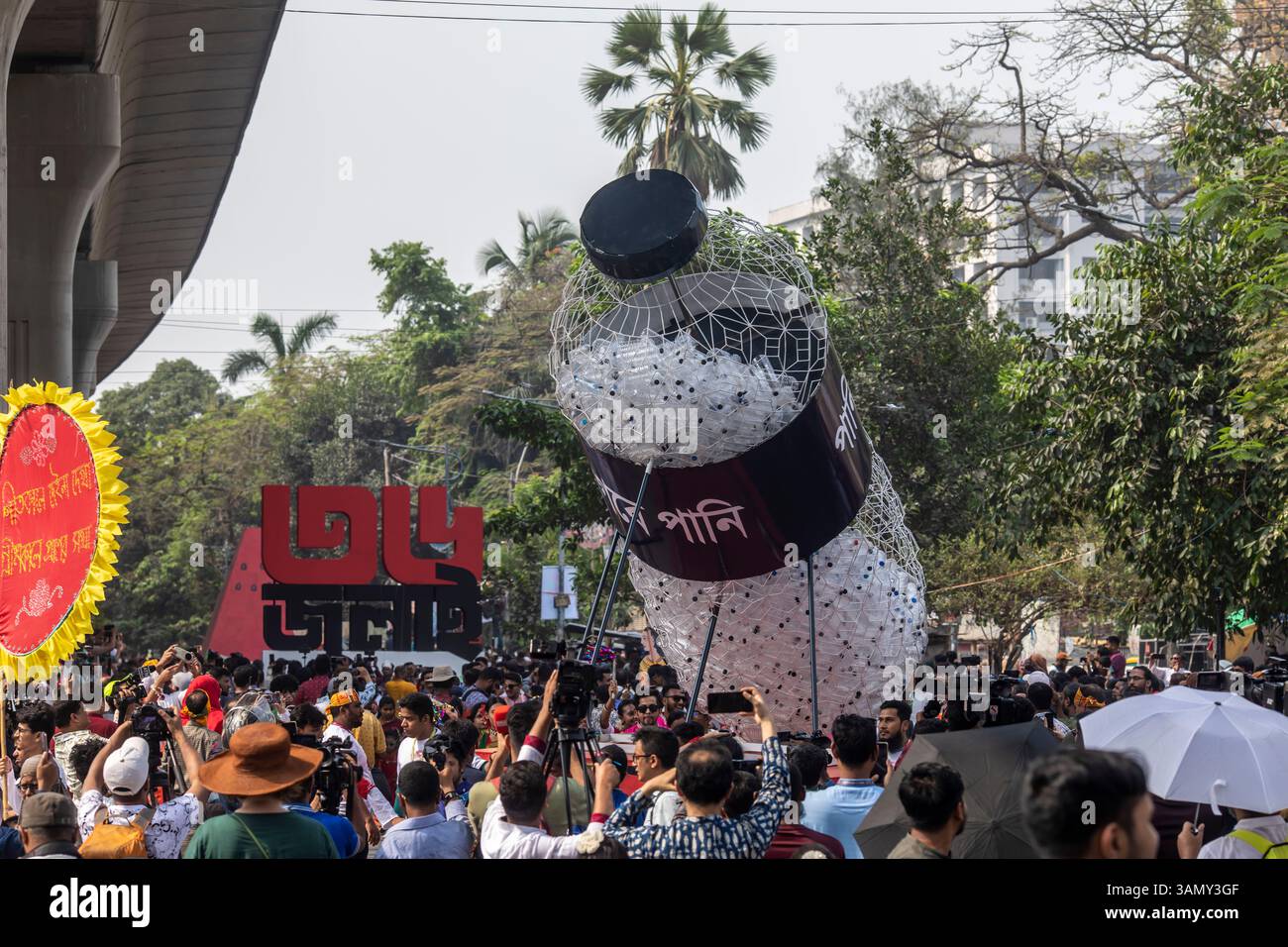 Dhaka, Bangladesh. 14th Apr, 2025. A motif shows water bottle ...