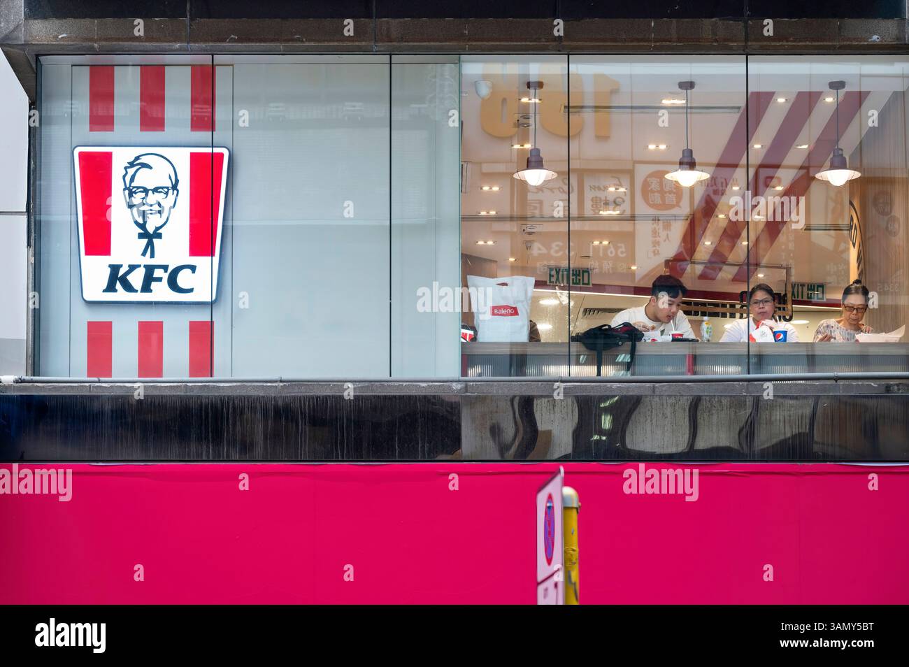 Hong Kong, China. 14th Apr, 2025. Customers are seen at the American ...