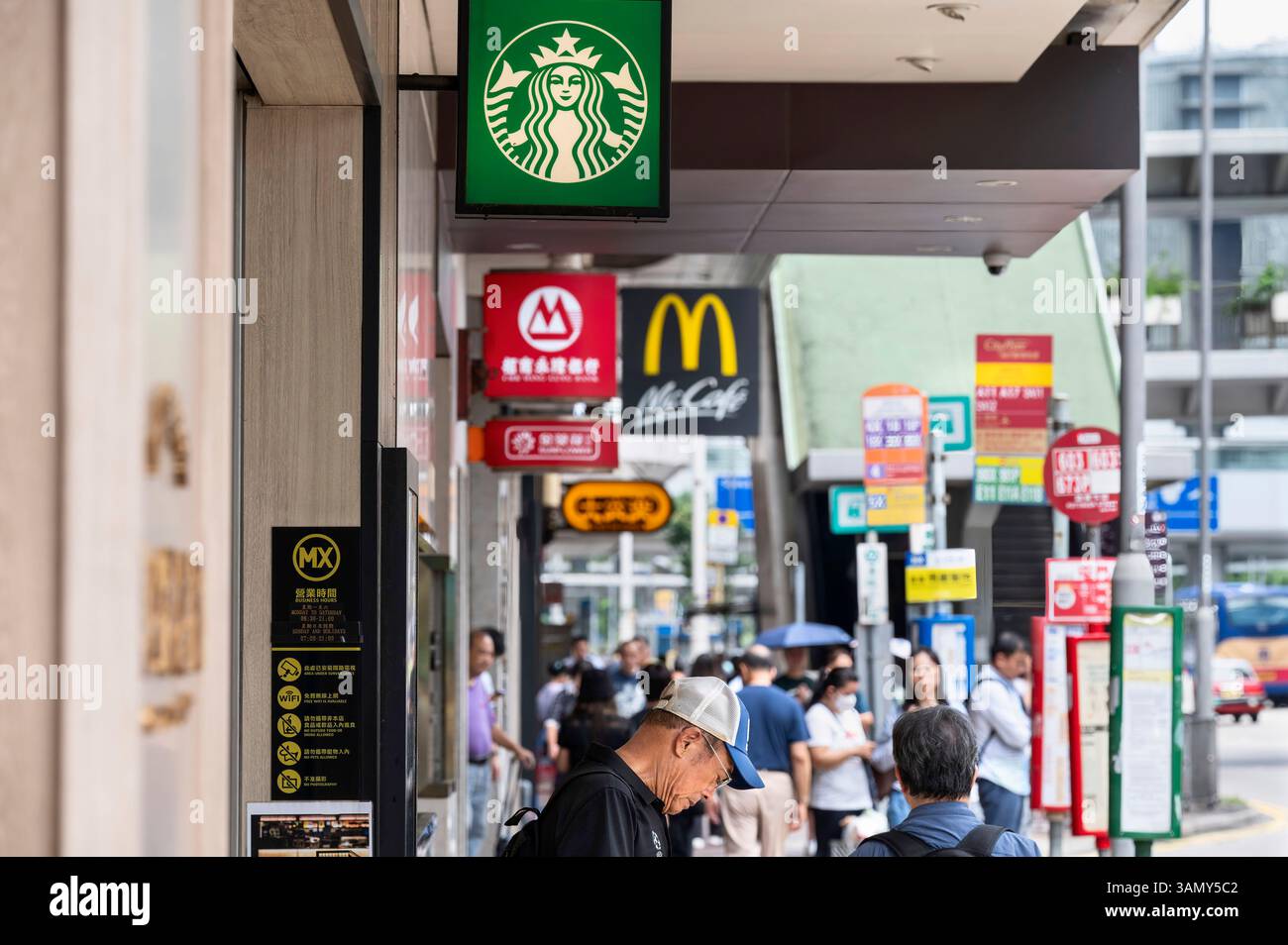 Hong Kong, China. 14th Apr, 2025. The American multinational chains ...
