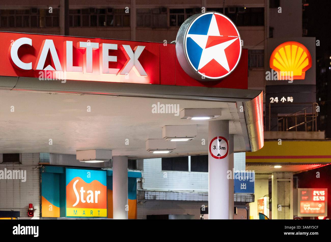 Hong Kong, China. 14th Apr, 2025. Gas stations logos from the Asian ...