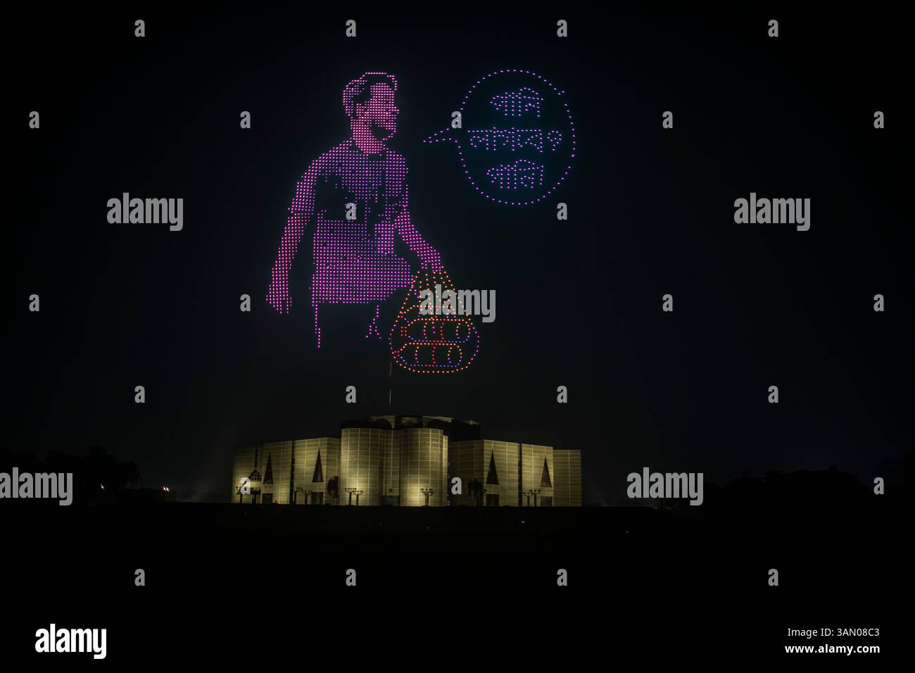 A unique drone show, lights up the sky in front of the National ...