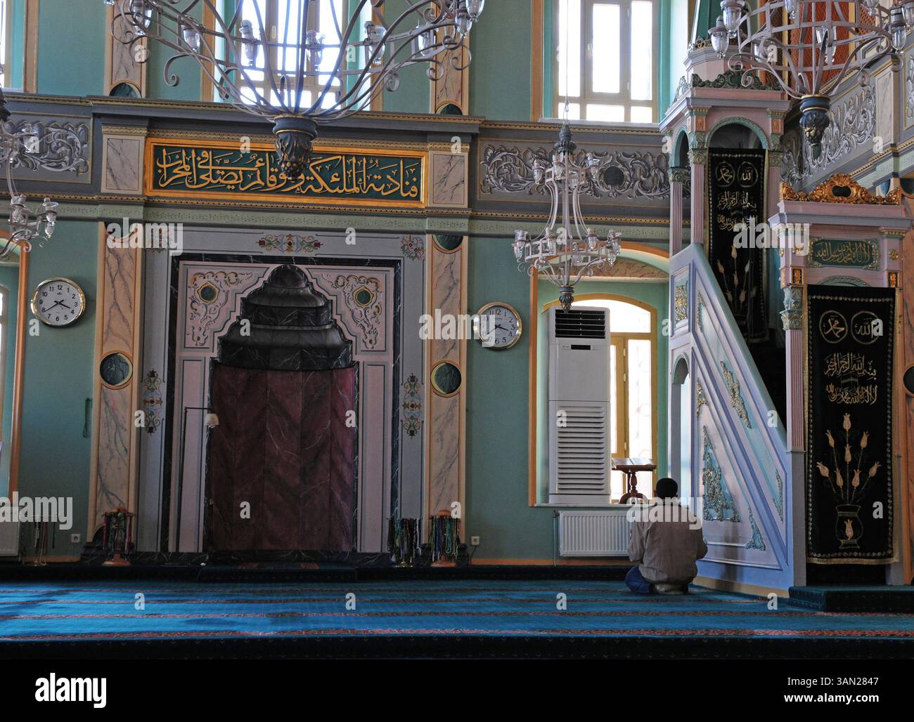 Located in Istanbul, Turkey, the Aziz Mahmut Hudai Mosque and Tomb was ...