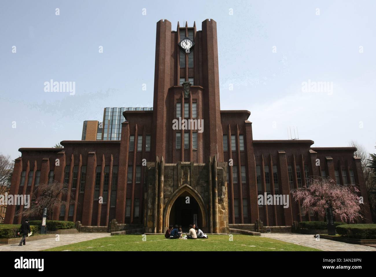 Apr 06, 2010 - Tokyo, Japan - Yasuda Kodo university became a symbol of ...