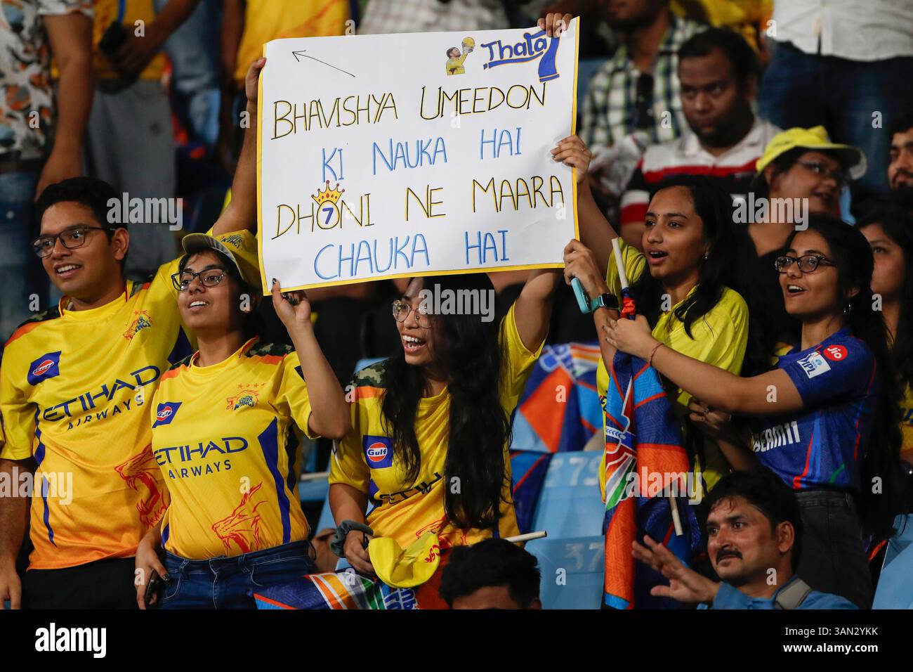 LUCKNOW, INDIA - APRIL 14: Fans during the 2025 IPL match between ...