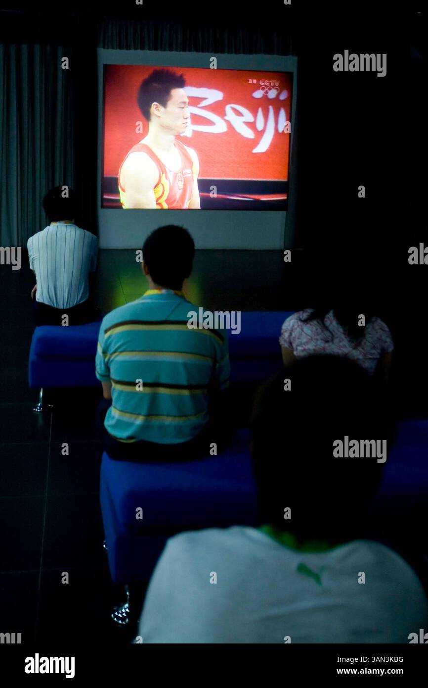 Oct 31, 2008 - Beijing, China - Chinese tourists watch Chinese Olympic ...