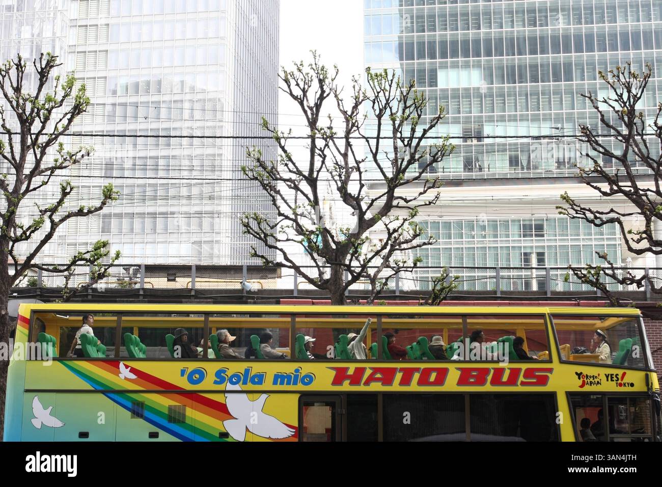 Hato Bus is Tokyo's foremost sightseeing bus service, providing ...