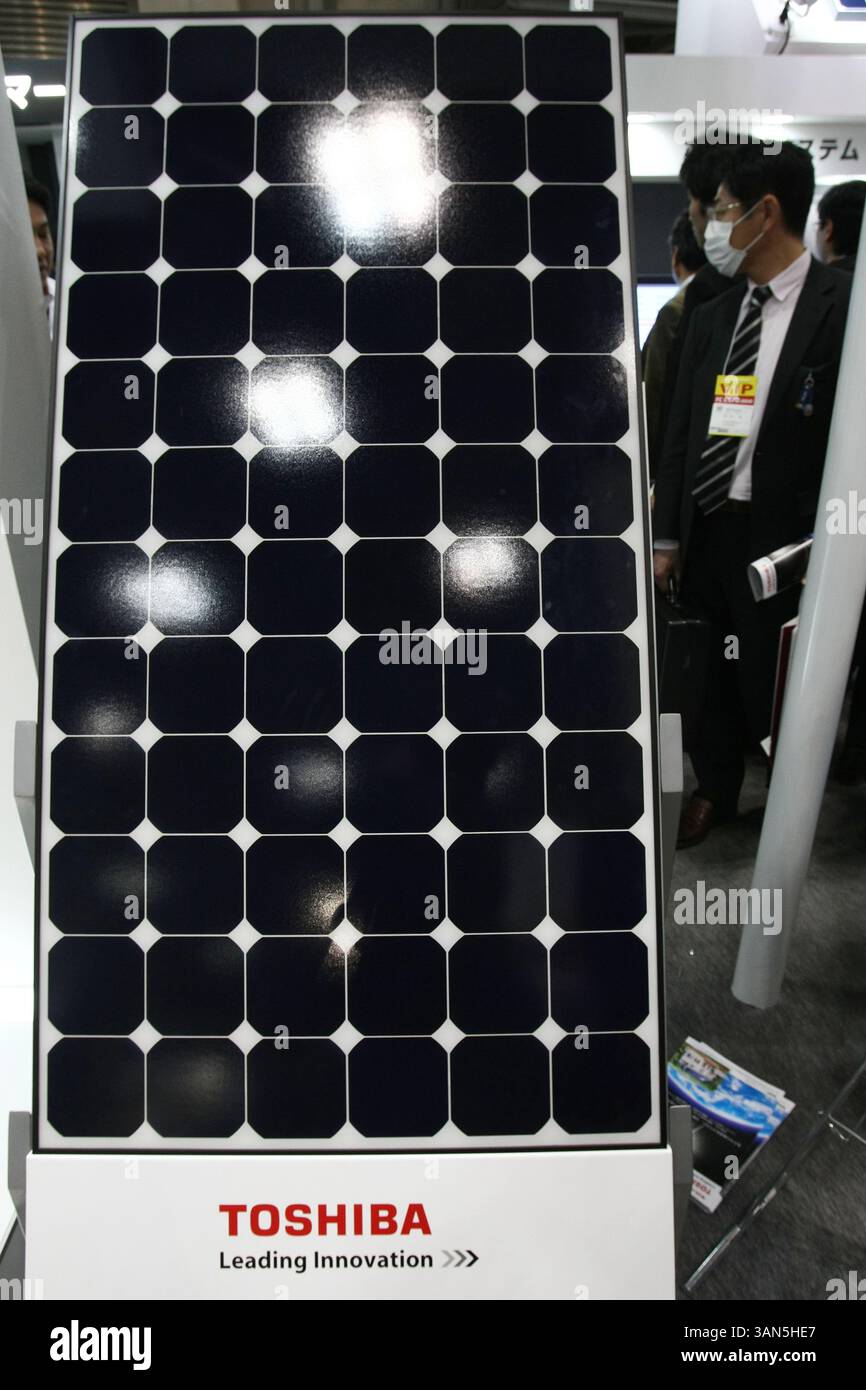 Mar 05, 2010 - Tokyo, Japan - 3rd International Photovoltaic Power ...