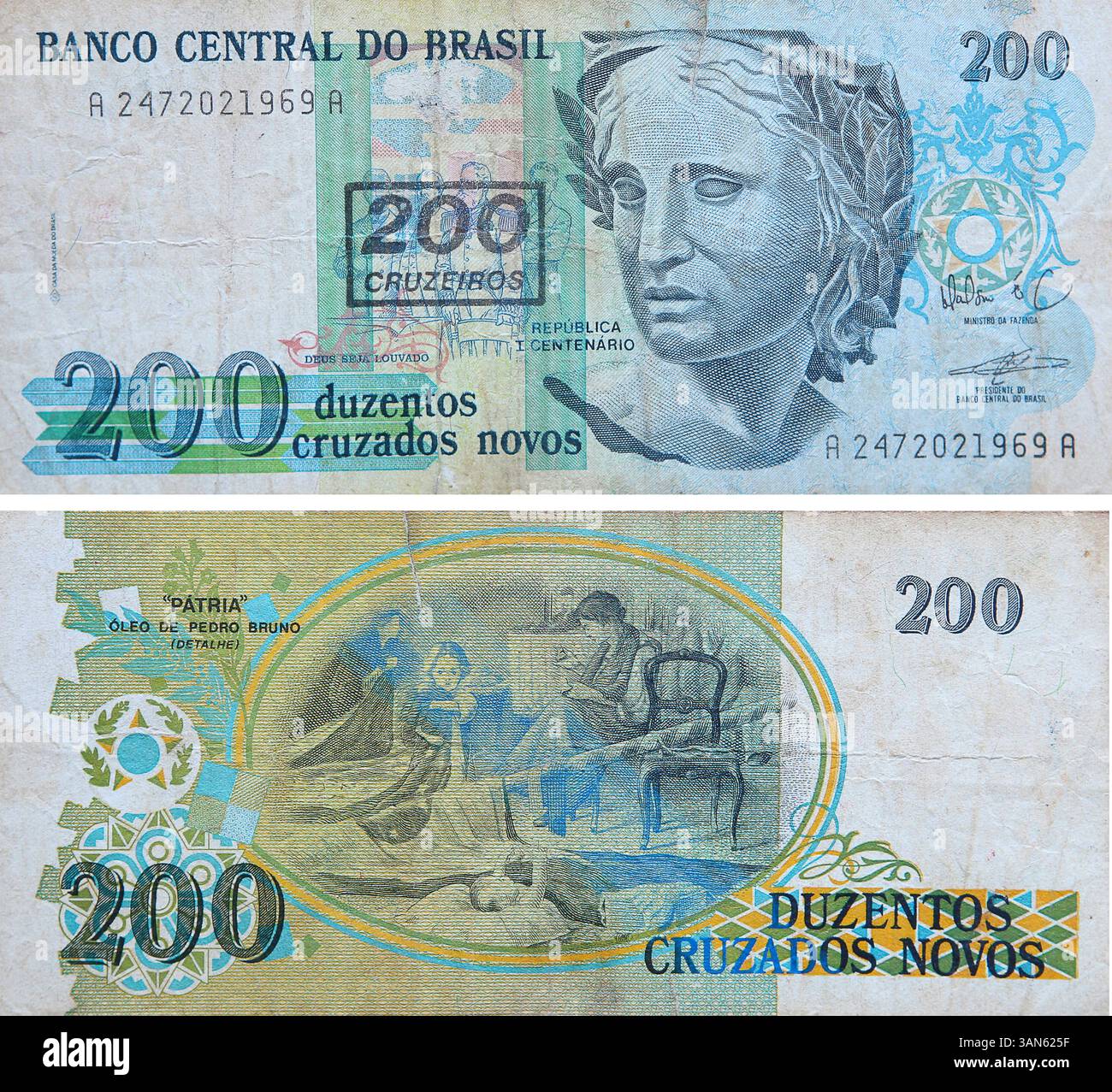 brazilian antiques bill in front and verse. used in the season of high ...