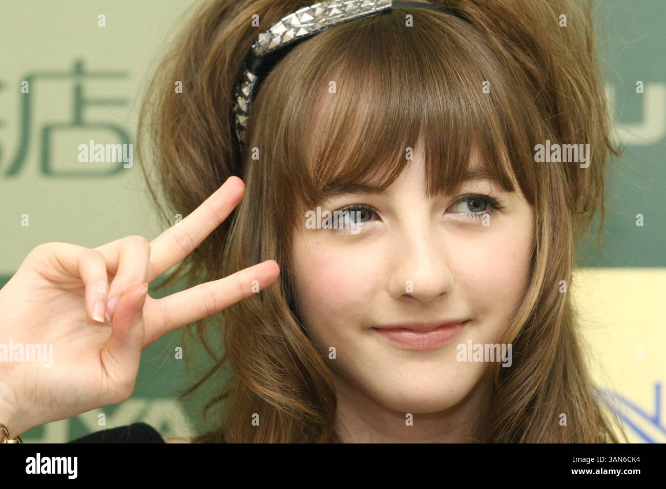 Apr 29, 2010 - Tokyo, Japan - Manx pop singer BECKII CRUEL aka REBECCA ...