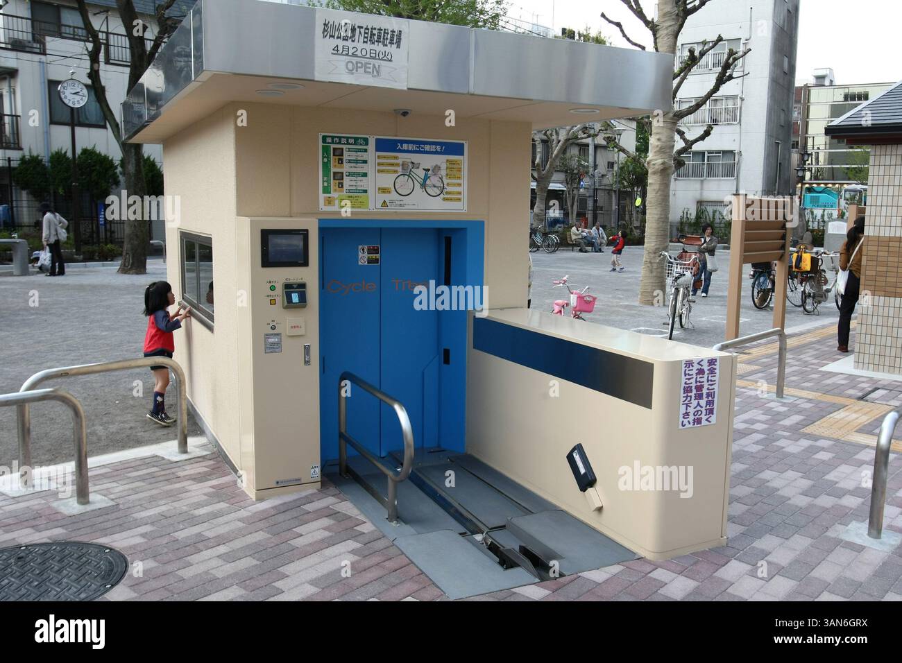 Apr 30, 2010 - Tokyo, Japan - The elevator of an automated underground ...