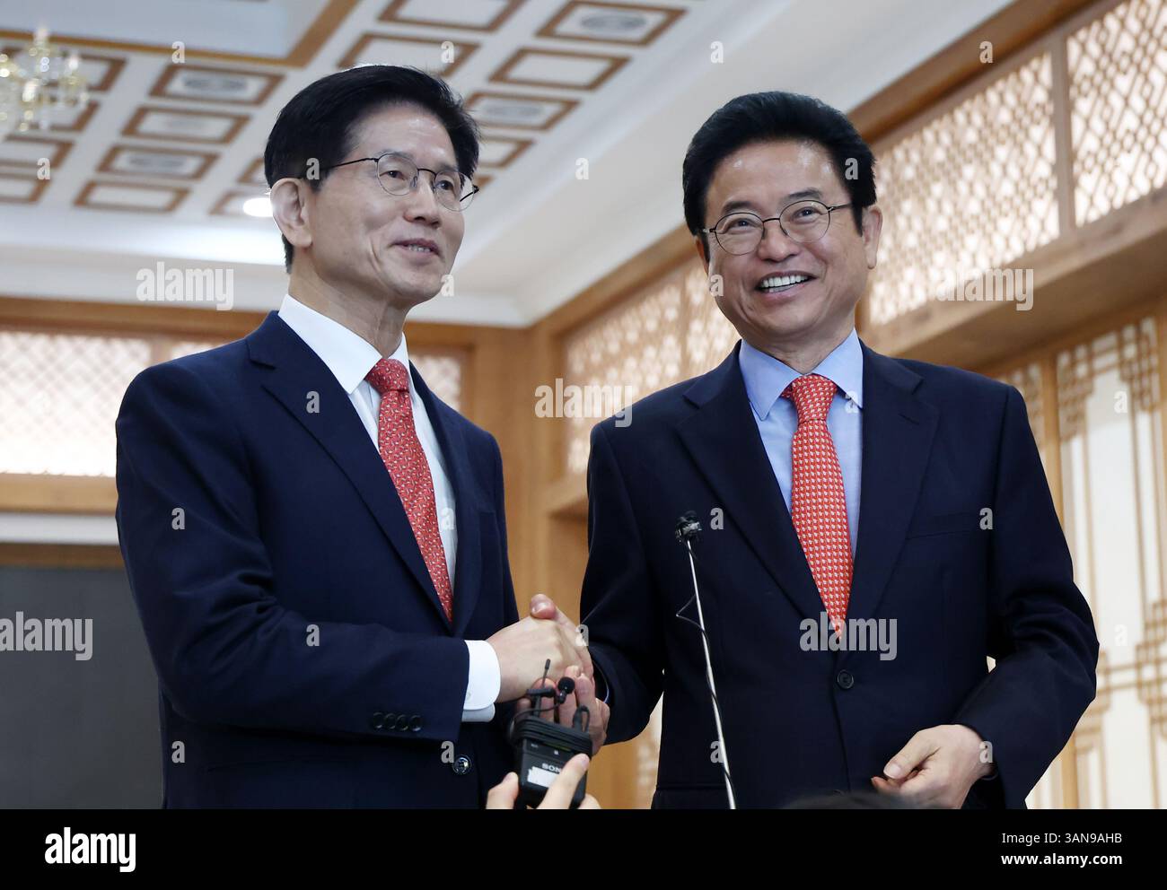 15th Apr, 2025. Conservative party's presidential hopefuls Former ...